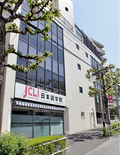 TRƯỜNG NHẬT NGỮ JCLI (JAPAN CULTURE LANGUAGE INSTITUTE)