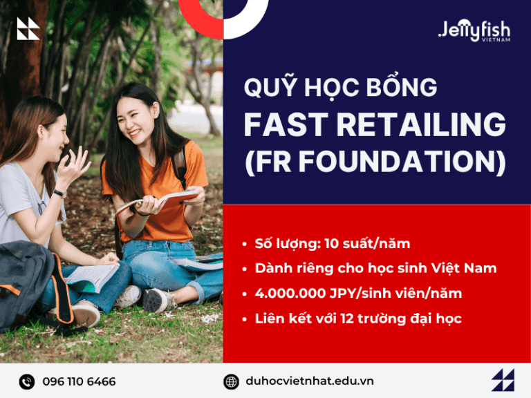 QUỸ HỌC BỔNG FAST RETAILING FOUNDATION 2026
